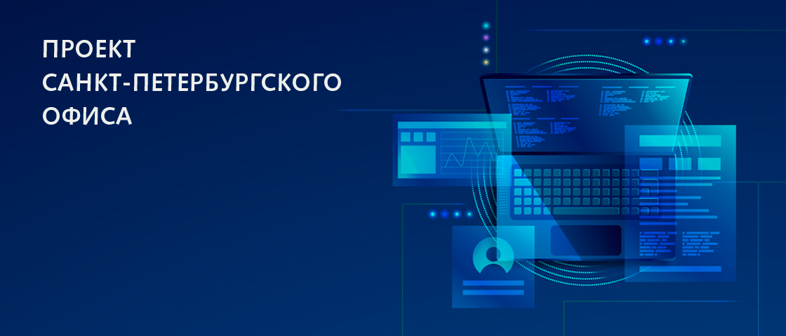 Ведомости – Конференции